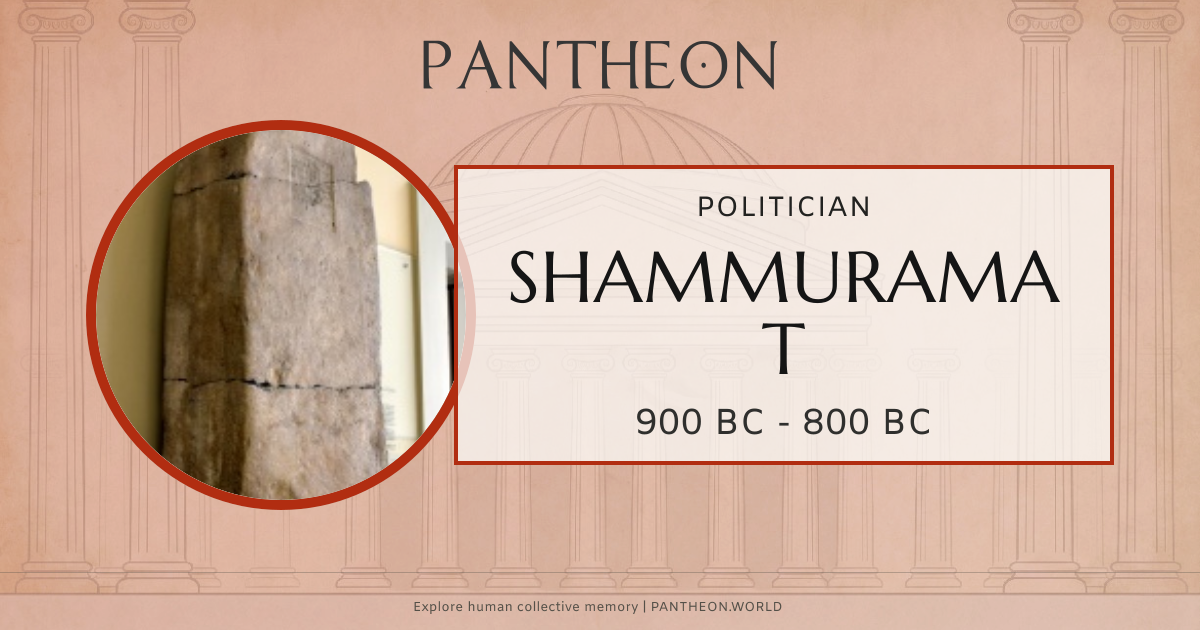 Shammuramat Biography | Pantheon