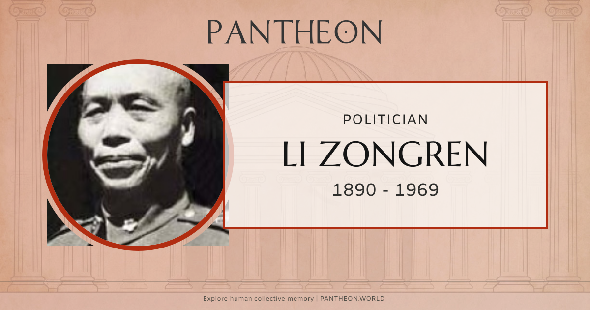 Li Zongren Biography | Pantheon