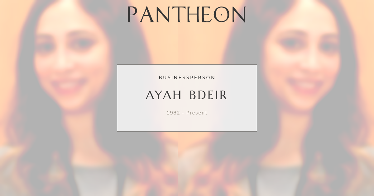 Ayah Bdeir Biography | Pantheon