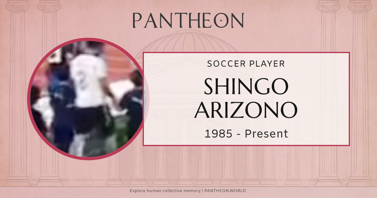 Shingo Arizono Biography | Pantheon