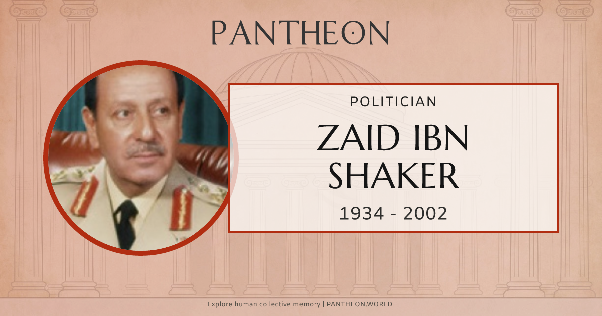 Zaid ibn Shaker Biography | Pantheon