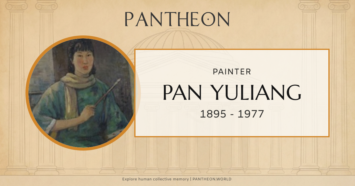 Pan Yuliang Biography | Pantheon