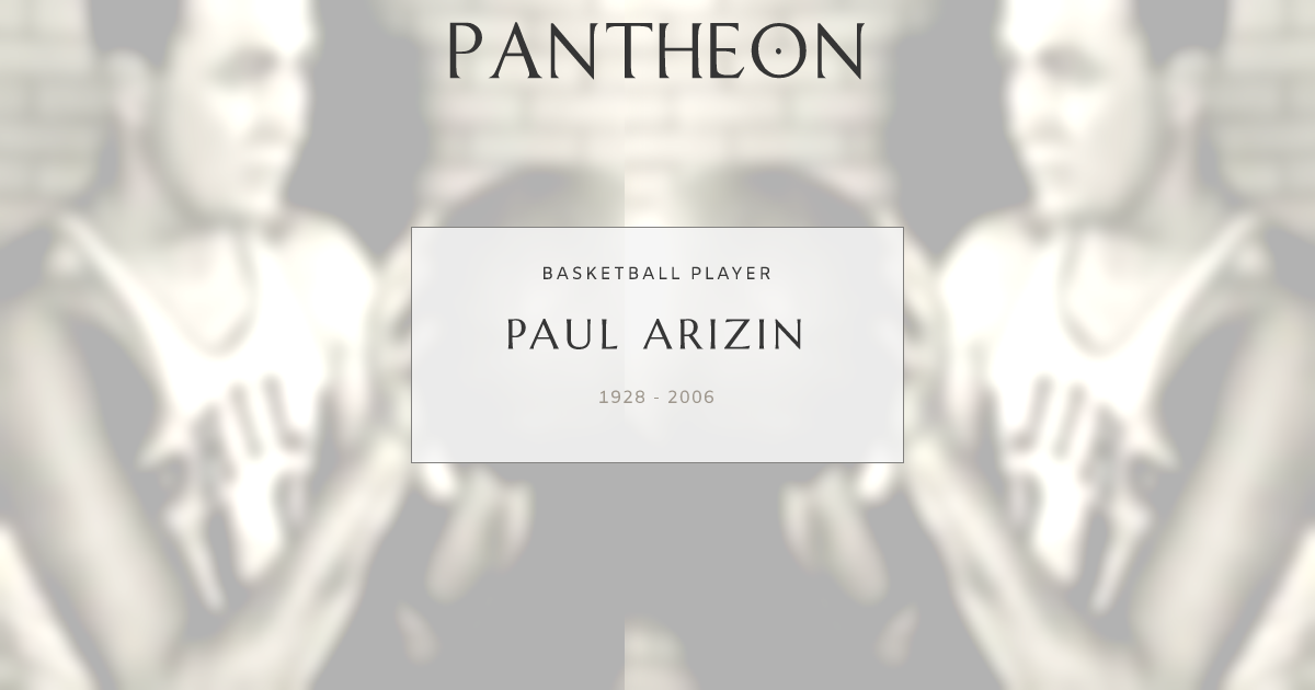 Paul Arizin Biography | Pantheon
