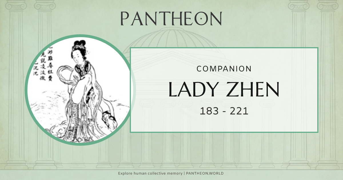 Lady Zhen Biography | Pantheon