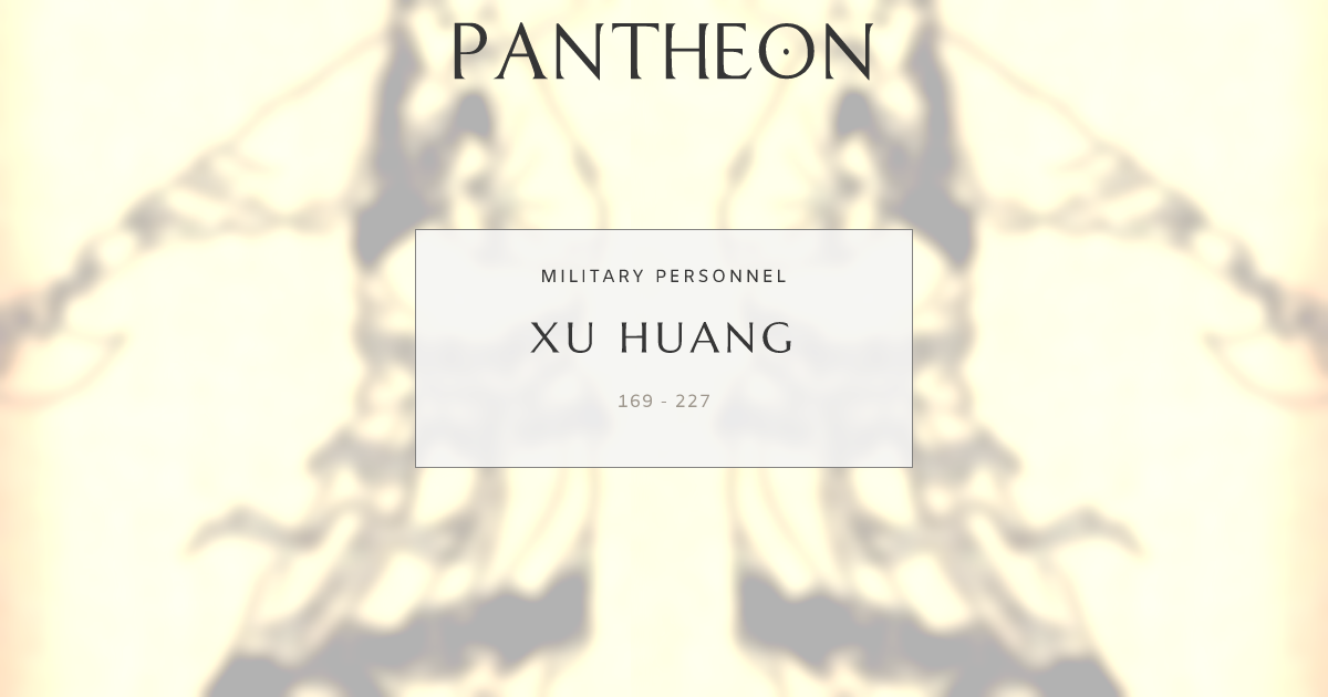 Xu Huang Biography | Pantheon