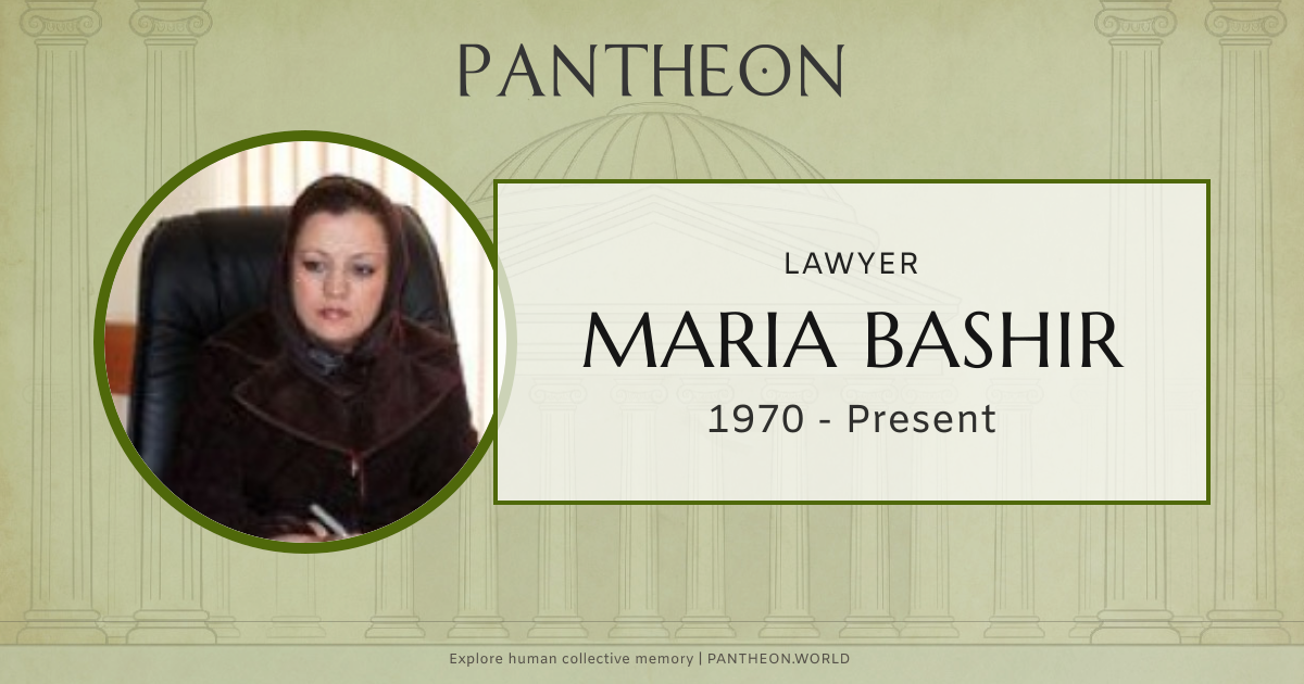 Maria Bashir Biography | Pantheon