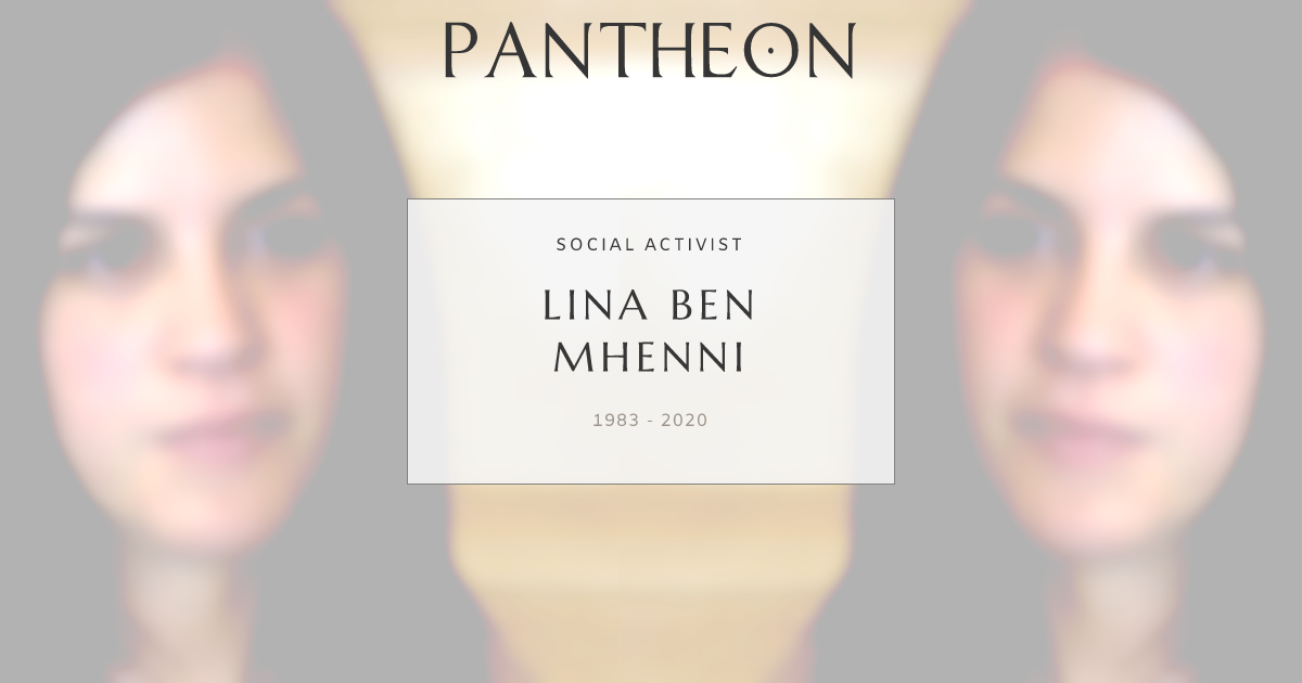 Lina Ben Mhenni Biography | Pantheon