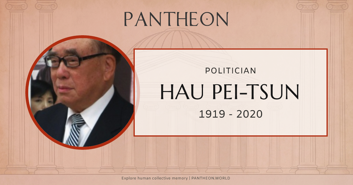 Hau Pei-tsun Biography | Pantheon