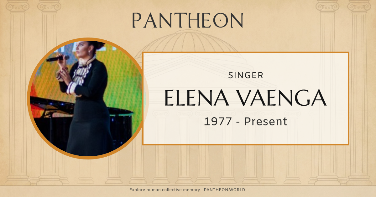 Elena Vaenga Biography | Pantheon
