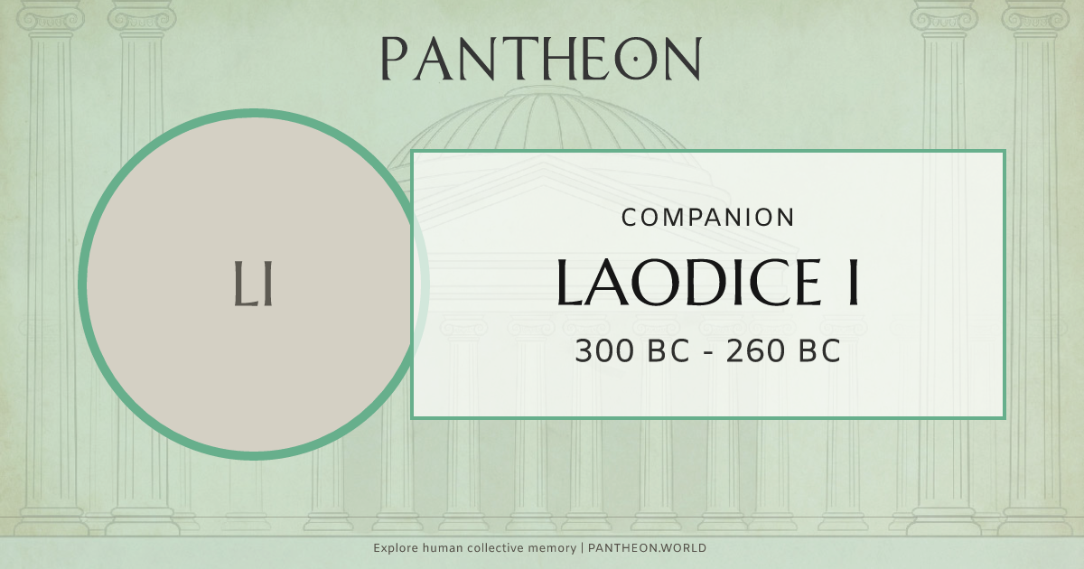 Laodice I Biography | Pantheon