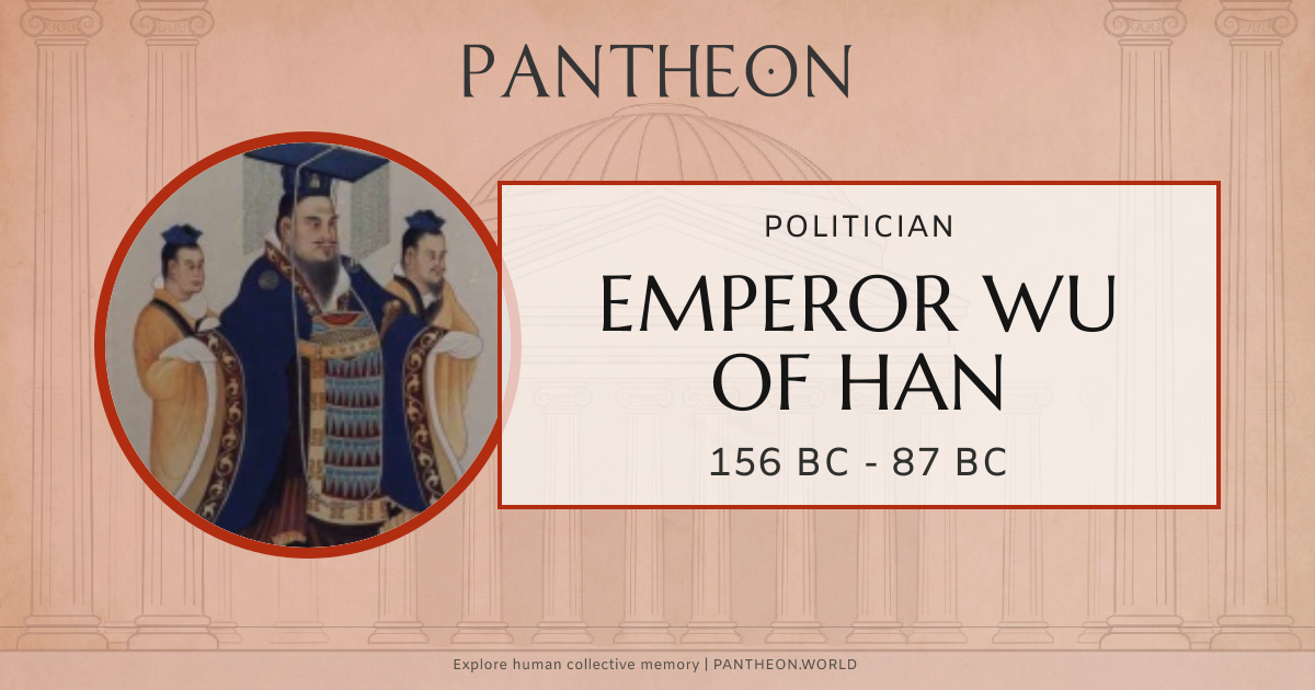 Emperor Wu of Han Biography | Pantheon