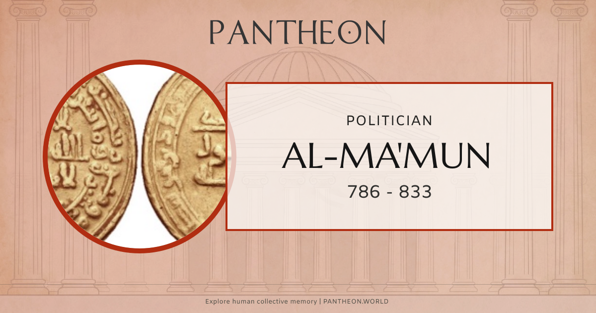 Al-Ma'mun Biography | Pantheon