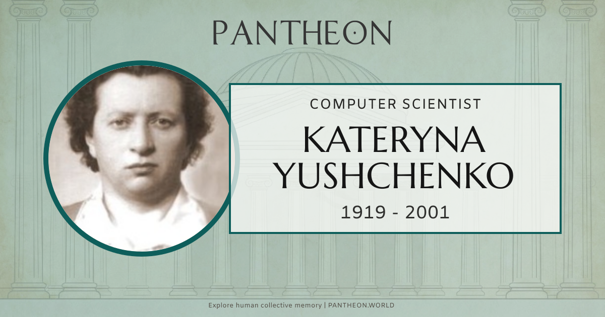 Kateryna Yushchenko Biography | Pantheon