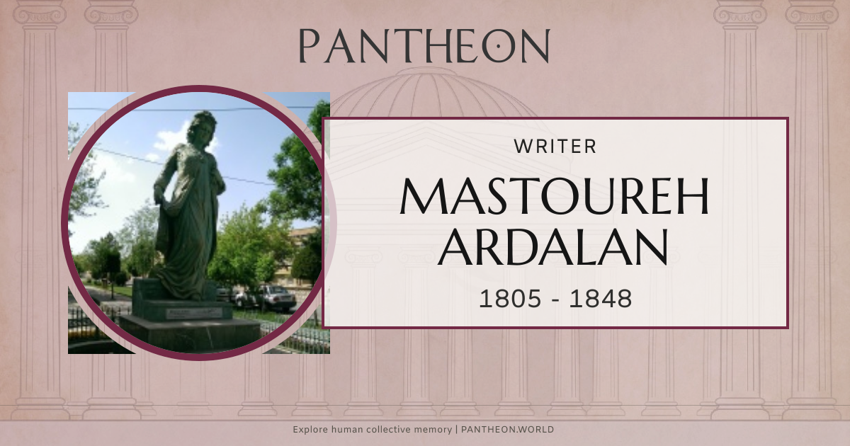 Mastoureh Ardalan Biography | Pantheon