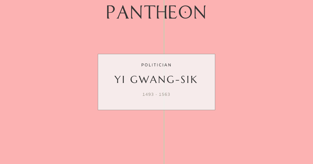 Yi Gwang-sik Biography | Pantheon