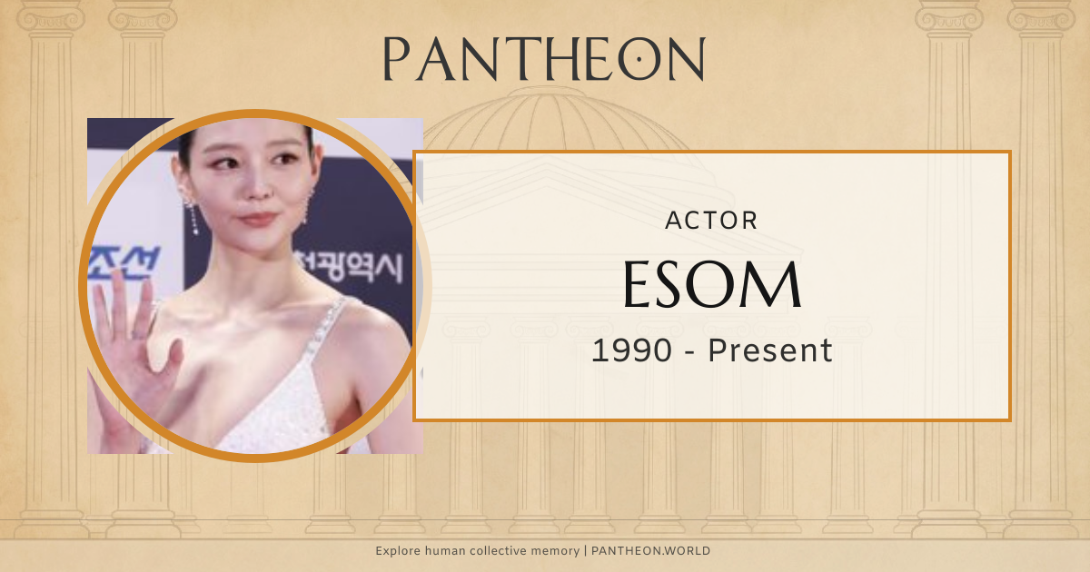 Esom Biography | Pantheon