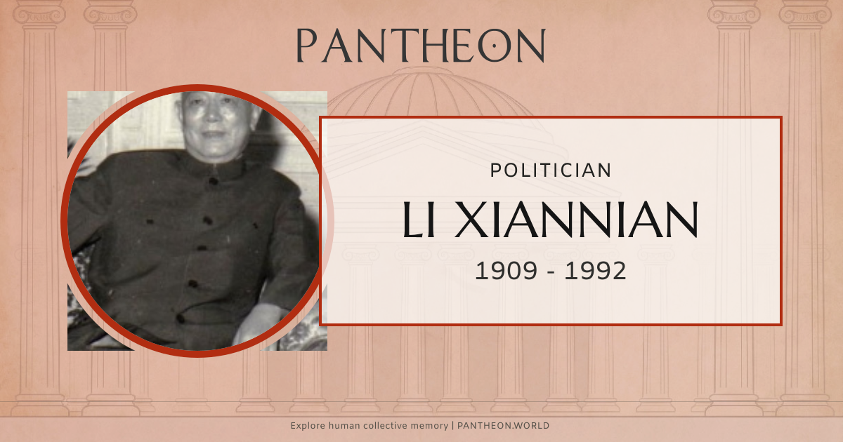 Li Xiannian Biography | Pantheon