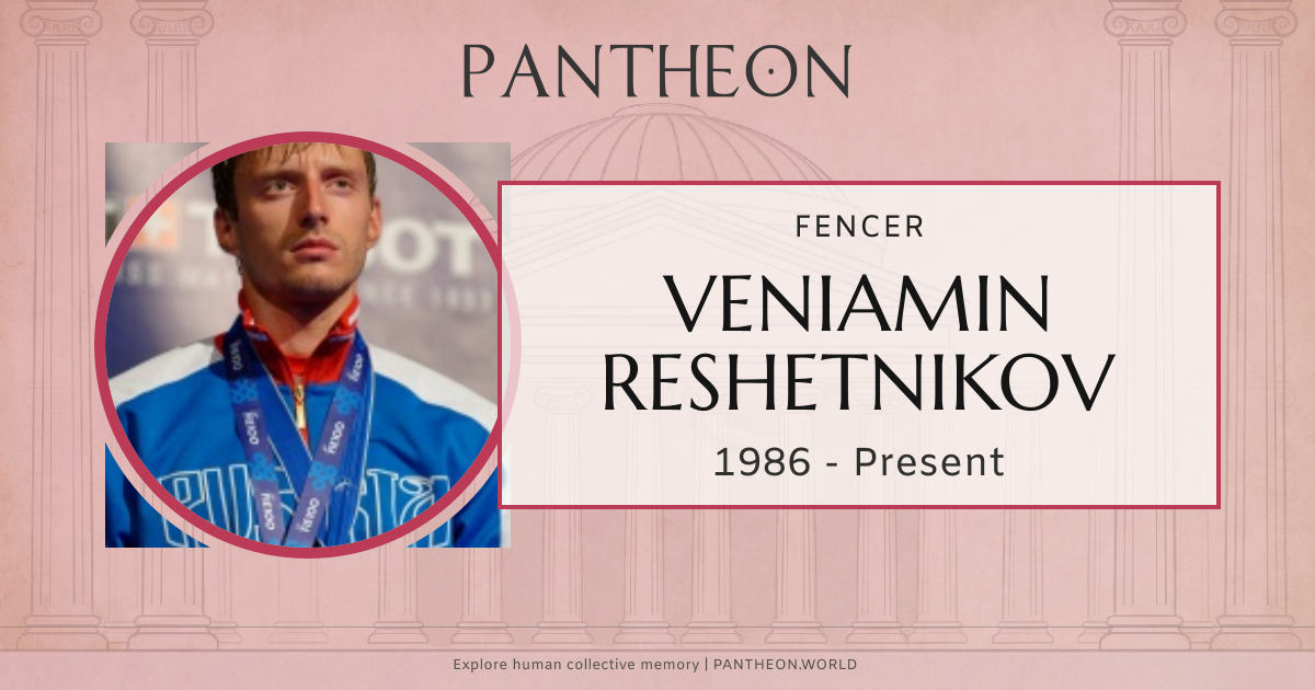 Veniamin Reshetnikov Biography | Pantheon