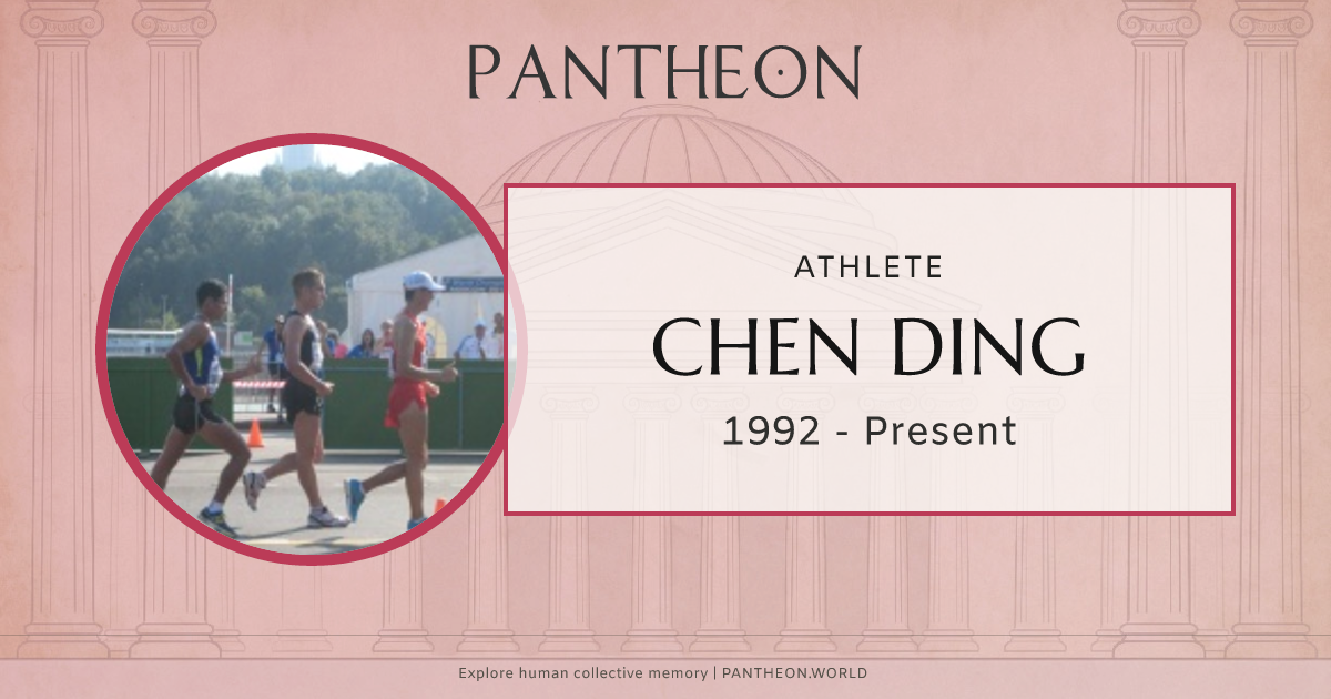 Chen Ding Biography | Pantheon