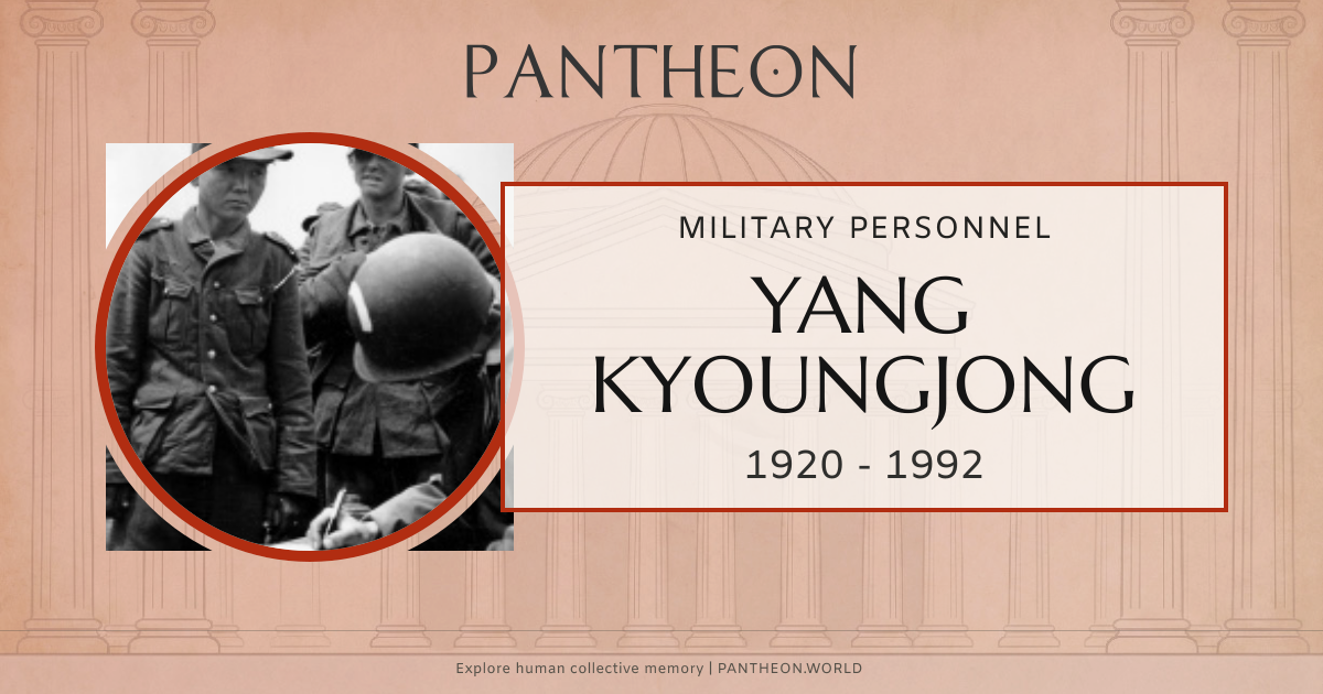 Yang Kyoungjong Biography | Pantheon