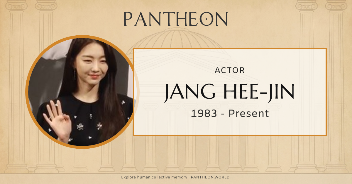 Jang Hee-jin Biography | Pantheon