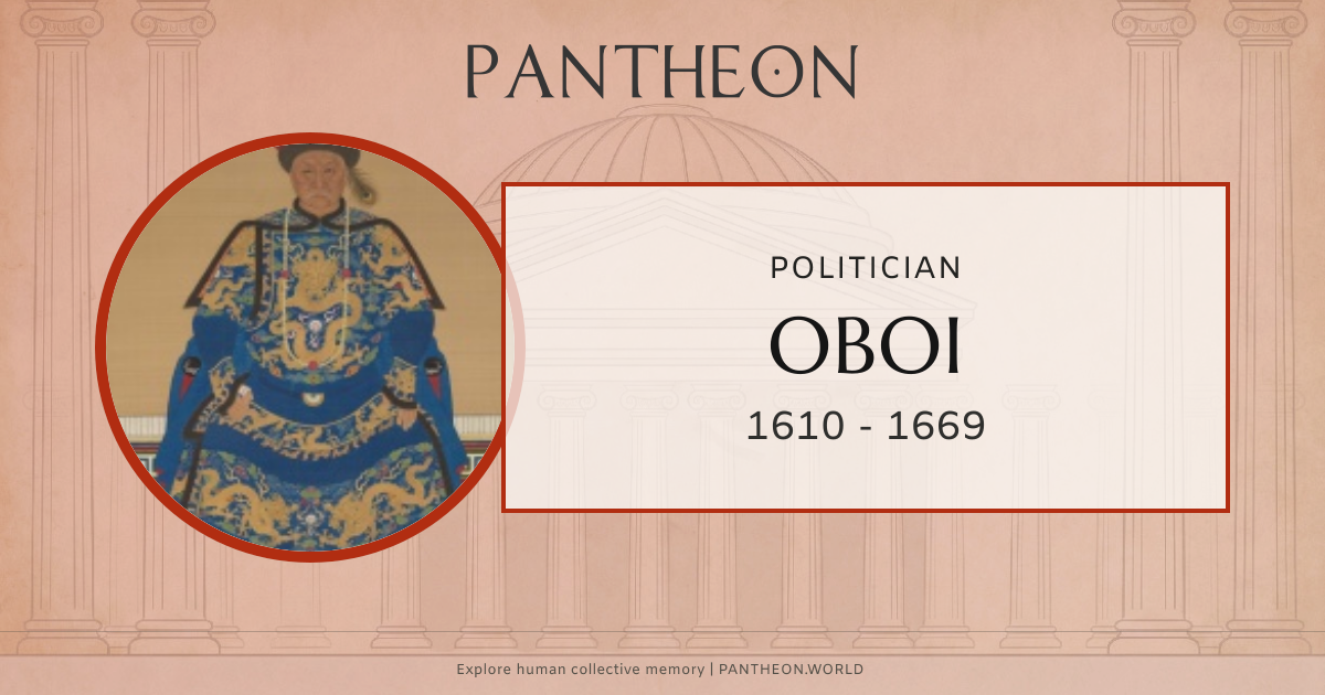 Oboi Biography | Pantheon