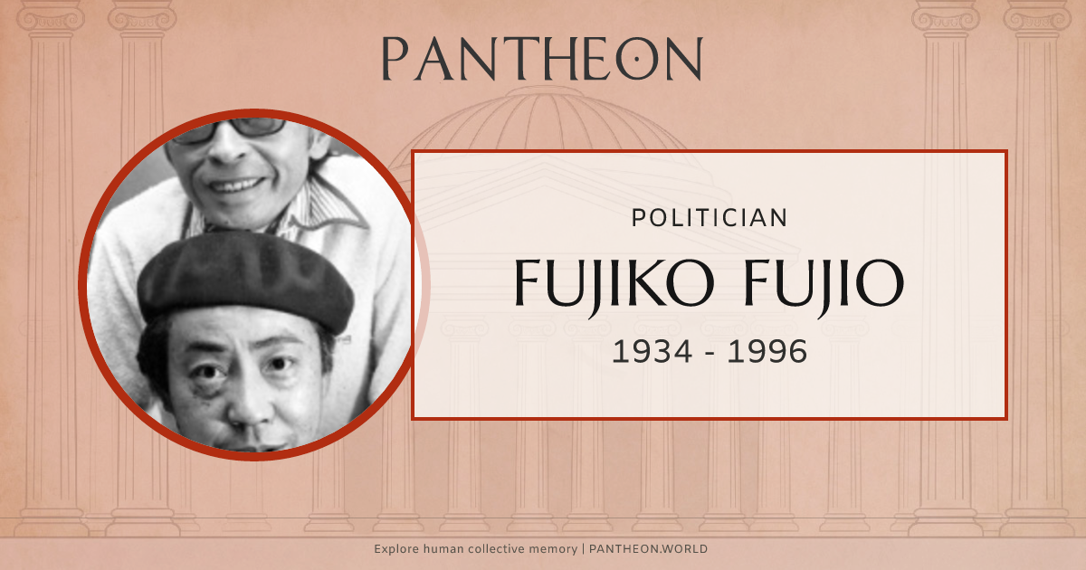 Fujiko Fujio Biography | Pantheon