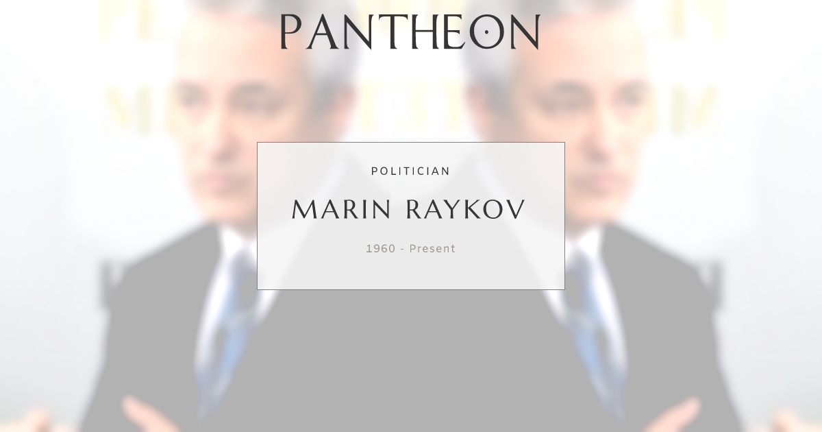 Marin Raykov Biography | Pantheon