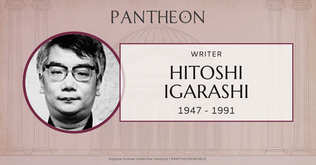 Hitoshi Igarashi Biography | Pantheon