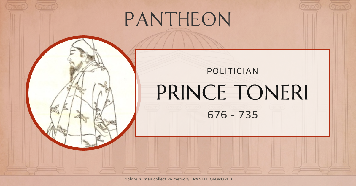 Prince Toneri Biography | Pantheon