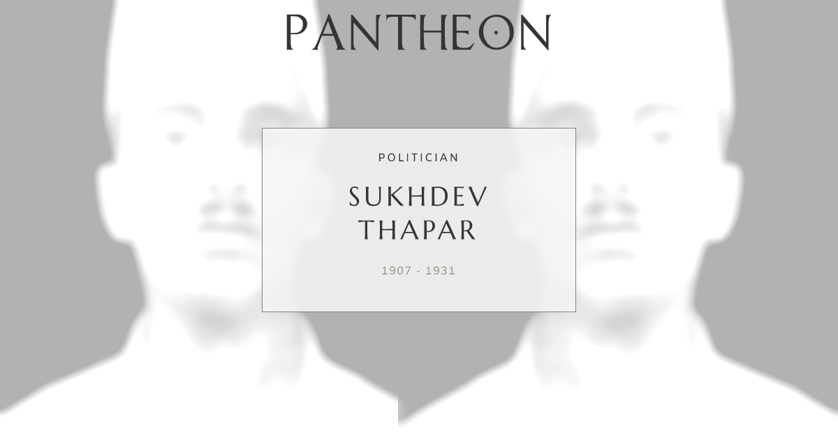 Sukhdev Thapar Biography | Pantheon