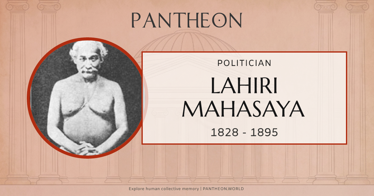 Lahiri Mahasaya Biography | Pantheon