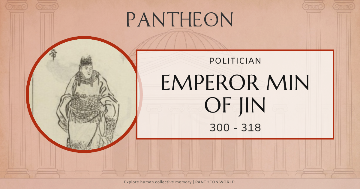 Emperor Min of Jin Biography | Pantheon