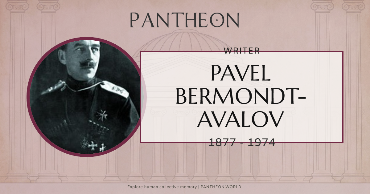 Pavel Bermondt-Avalov Biography | Pantheon
