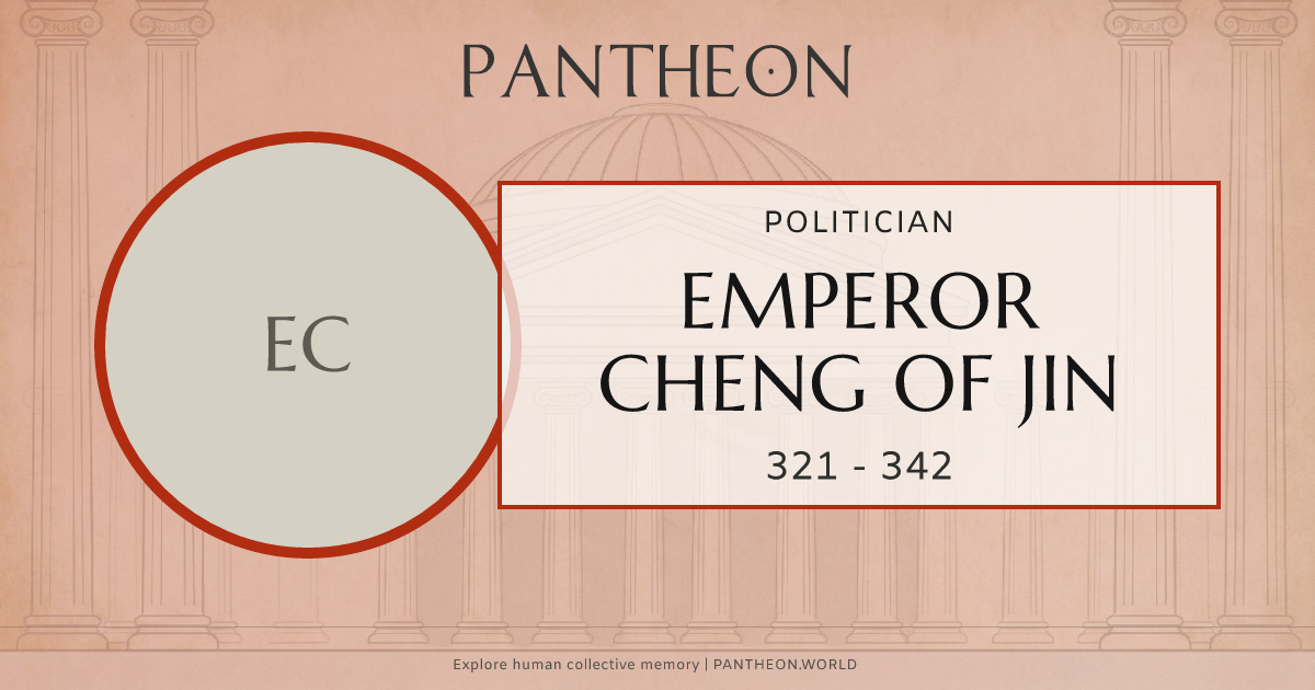 Emperor Cheng of Jin Biography | Pantheon