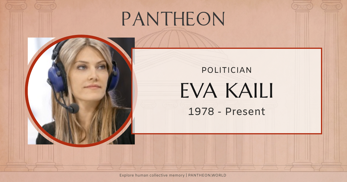 Eva Kaili Biography | Pantheon
