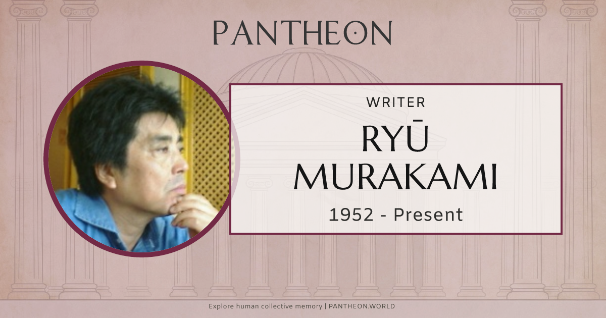 Ryū Murakami Biography | Pantheon