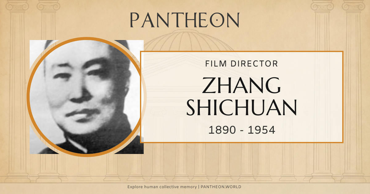 Zhang Shichuan Biography | Pantheon