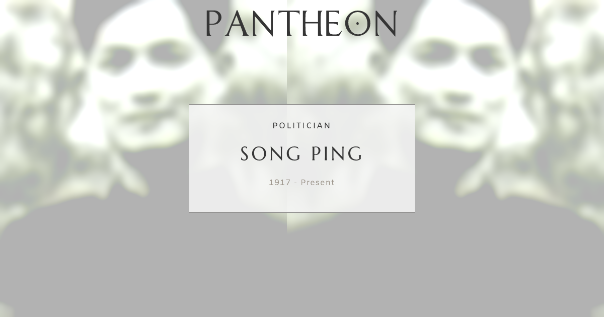 Song Ping Biography | Pantheon