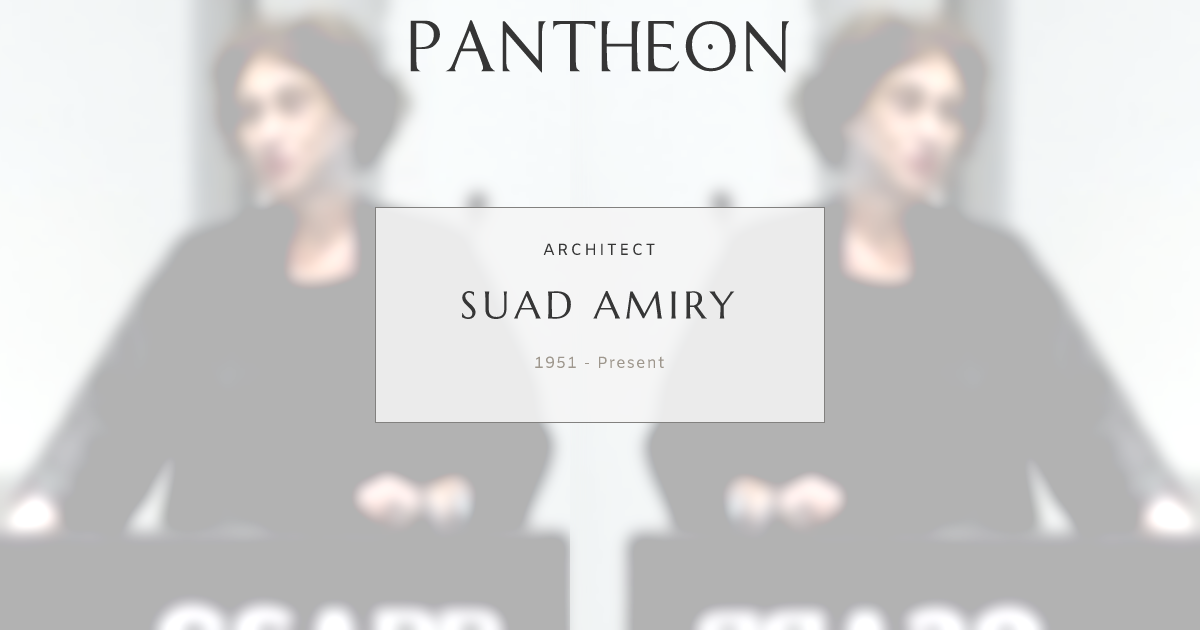 Suad Amiry Biography | Pantheon