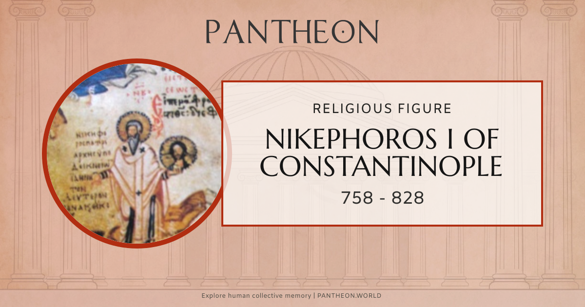 Nikephoros I of Constantinople Biography | Pantheon