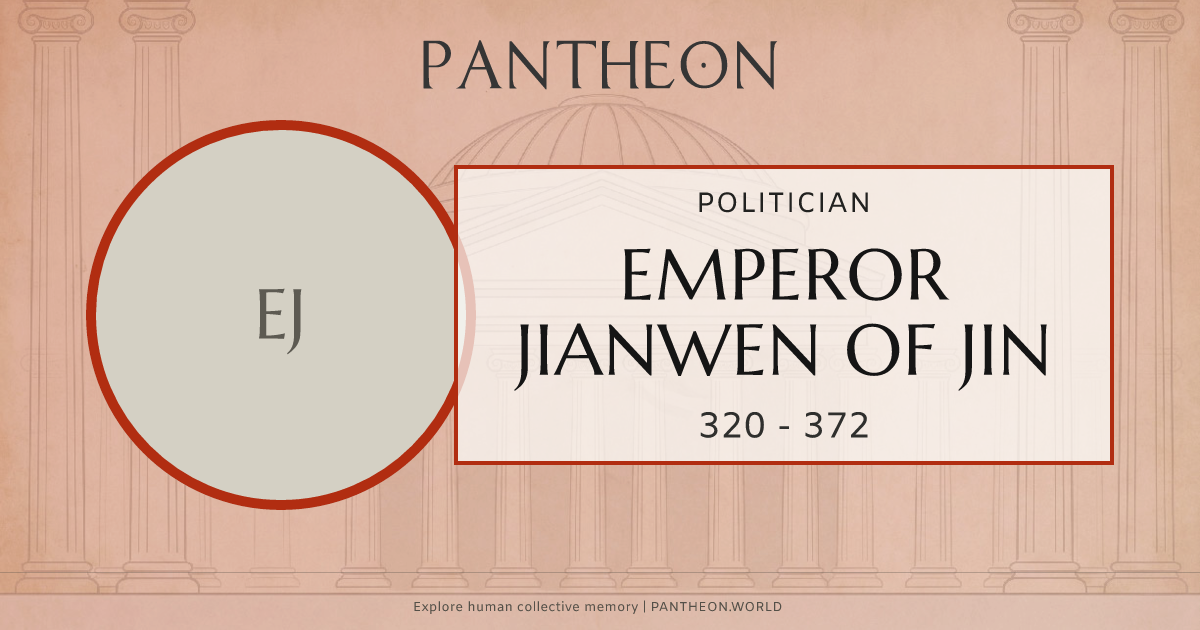 Emperor Jianwen of Jin Biography | Pantheon