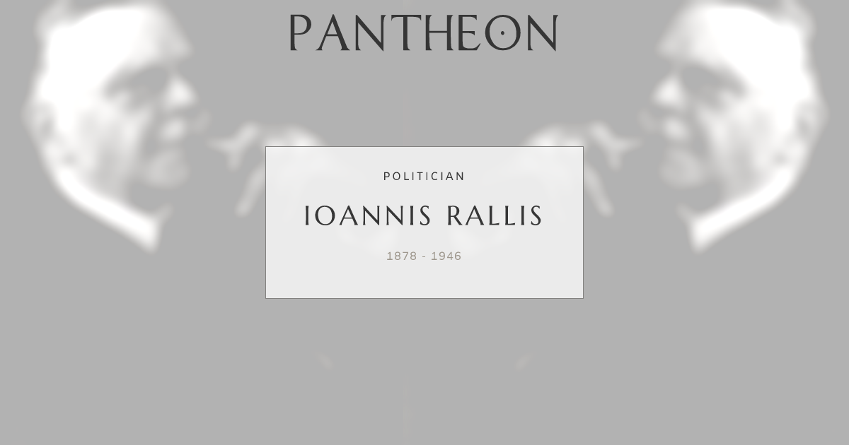 Ioannis Rallis Biography | Pantheon