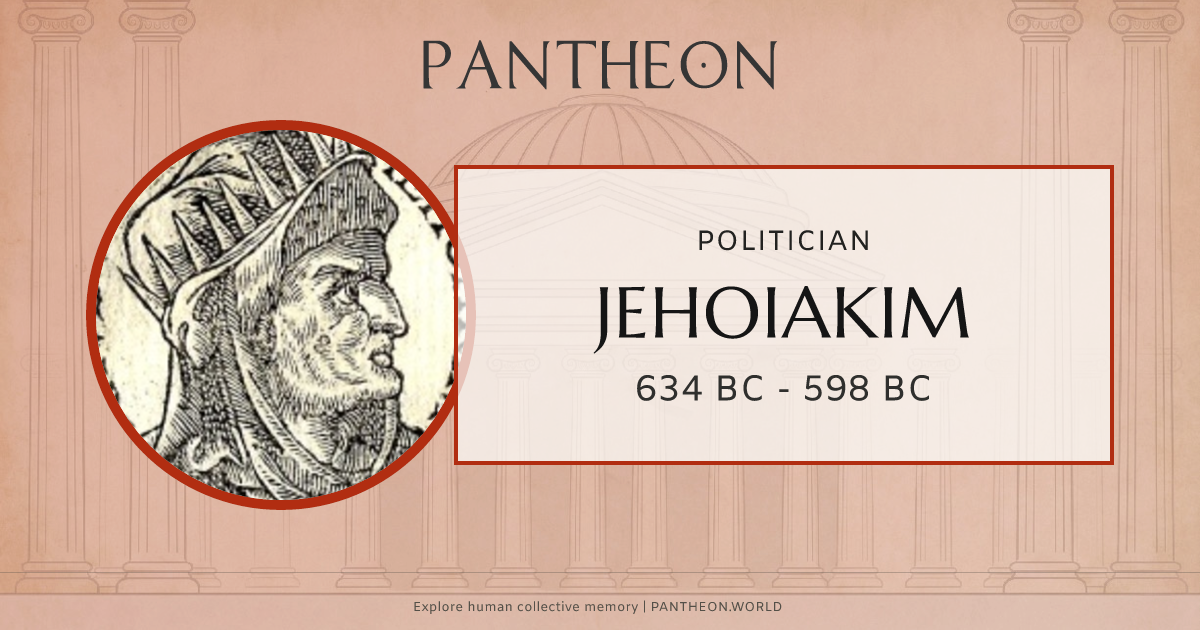 Jehoiakim Biography | Pantheon