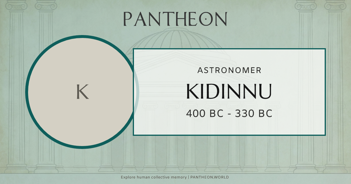 Kidinnu Biography | Pantheon