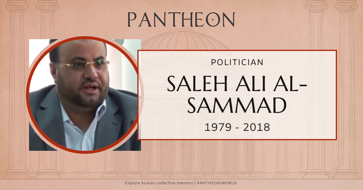 Saleh Ali al-Sammad Biography | Pantheon
