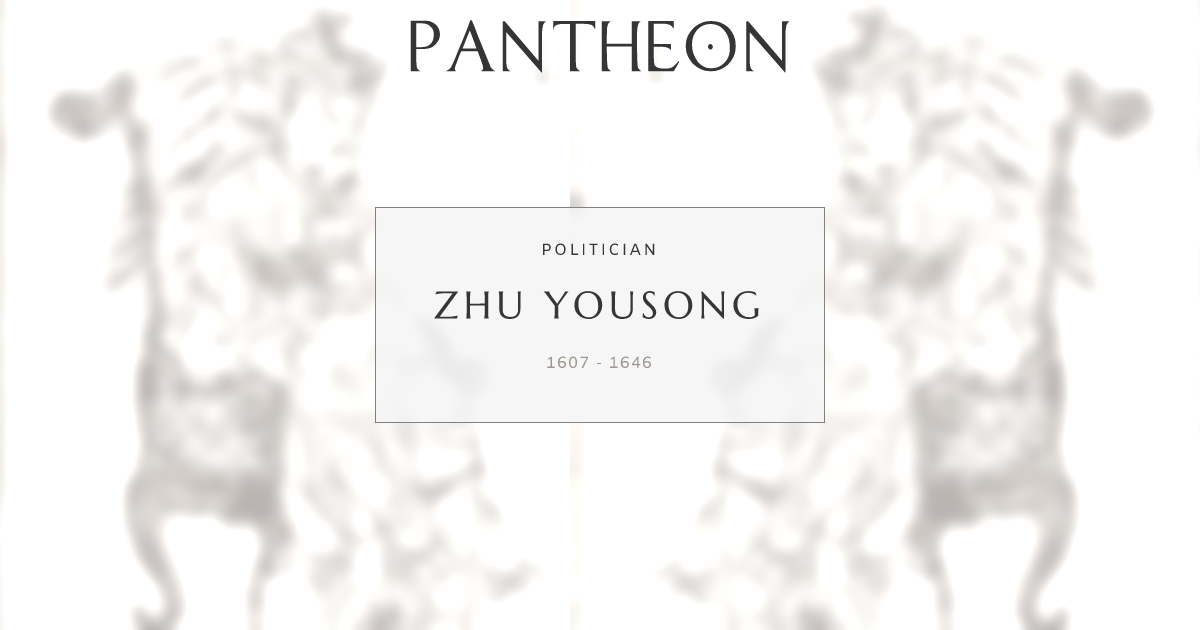 Zhu Yousong Biography | Pantheon