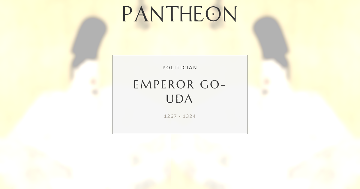 Emperor Go-Uda Biography | Pantheon