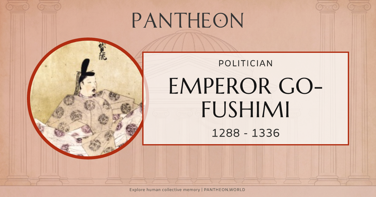 Emperor Go-Fushimi Biography | Pantheon