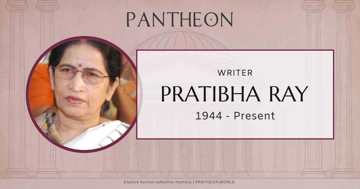 Pratibha Ray Biography | Pantheon